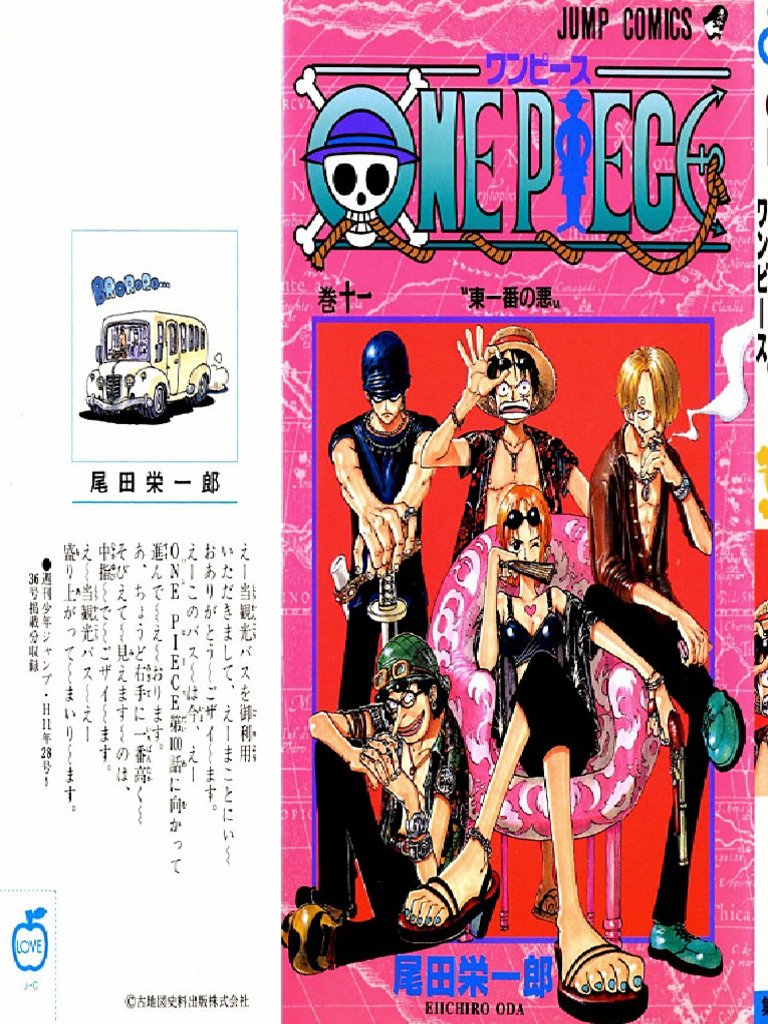 One Piece Chapter 91 - Eiichiro Oda | PDF