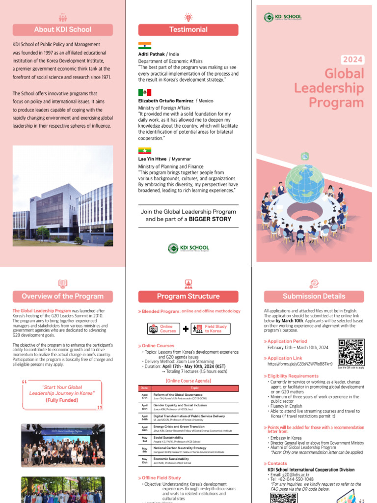 (KDI School) Leaflet - 2024 Global Leadership Program | PDF