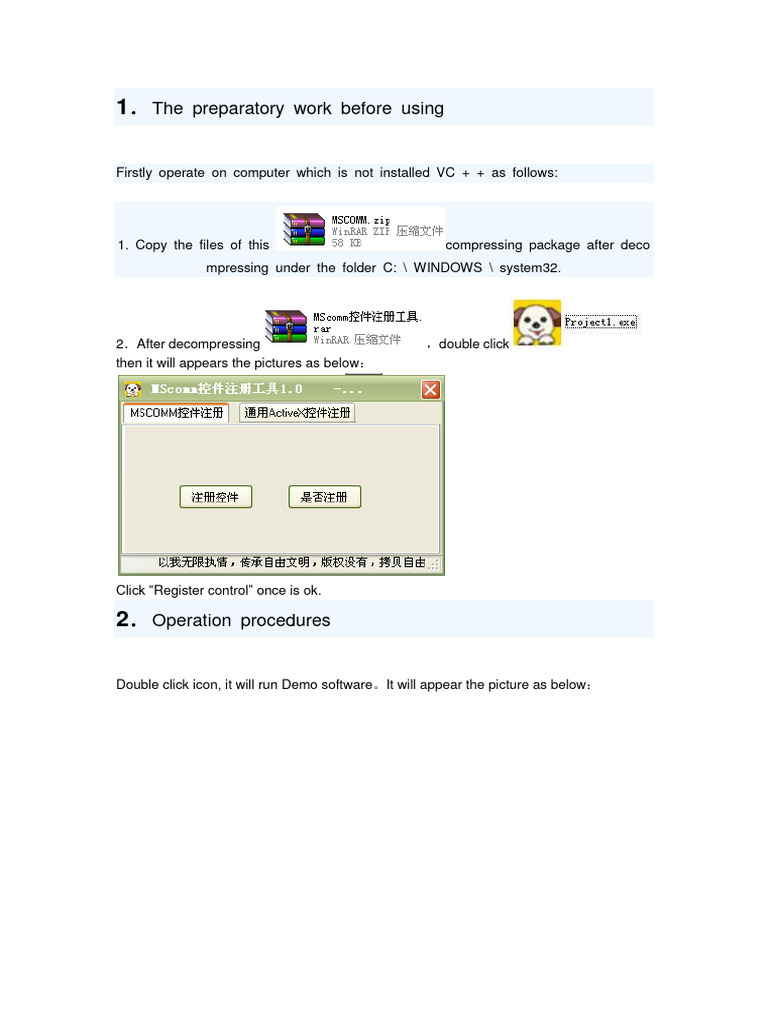 EPC-Demo Operation Instructions | PDF | Parameter (Computer Programming) | Graphical User Interfaces