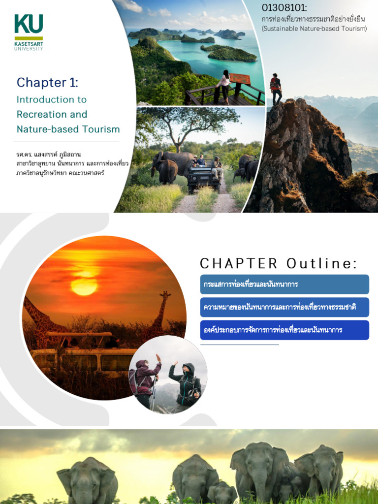 BA101 Chapter1 2nd66 Lecture | PDF