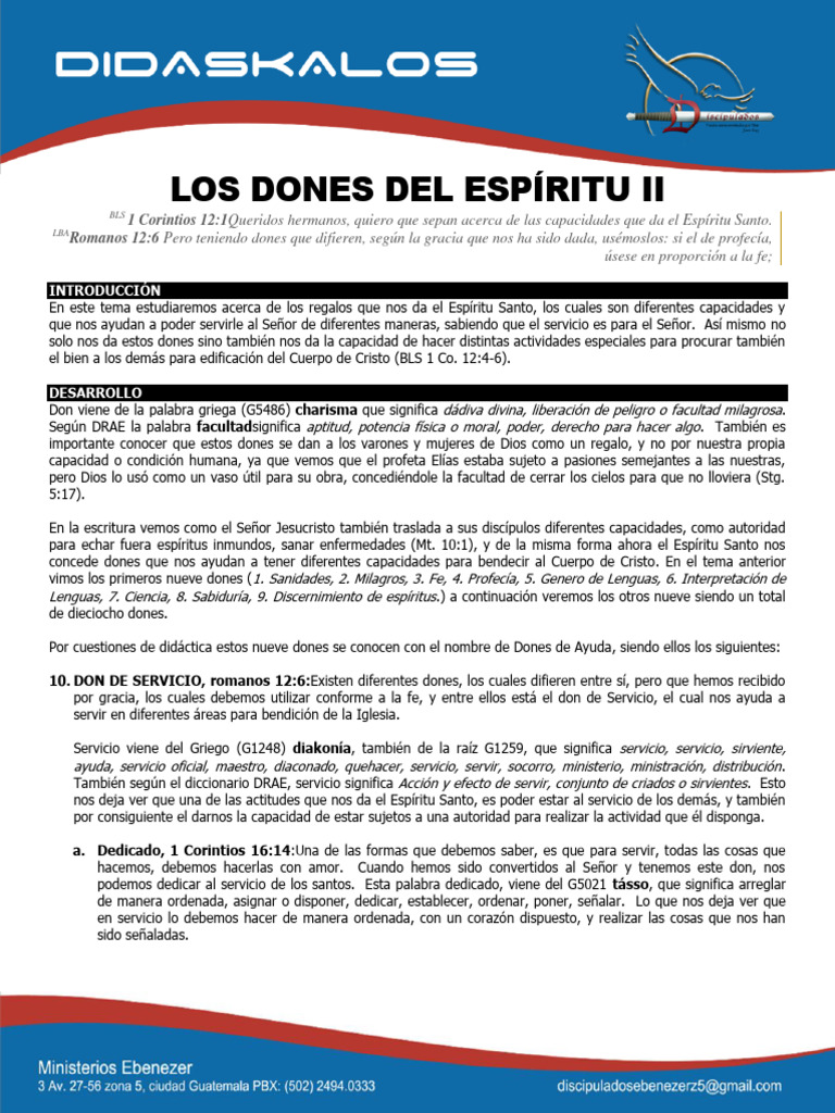 Los Dones Del Espíritu Santo II | PDF | Misericordia | espíritu Santo