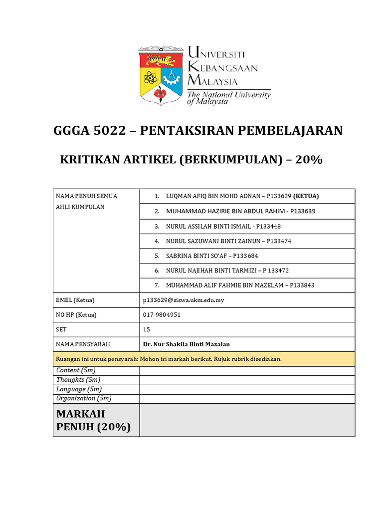 Ggga 5022 Pentaksiran Pembelajaran Kritikan Artikel | PDF