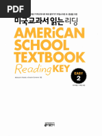 Reading For Vocabulary Level D | PDF