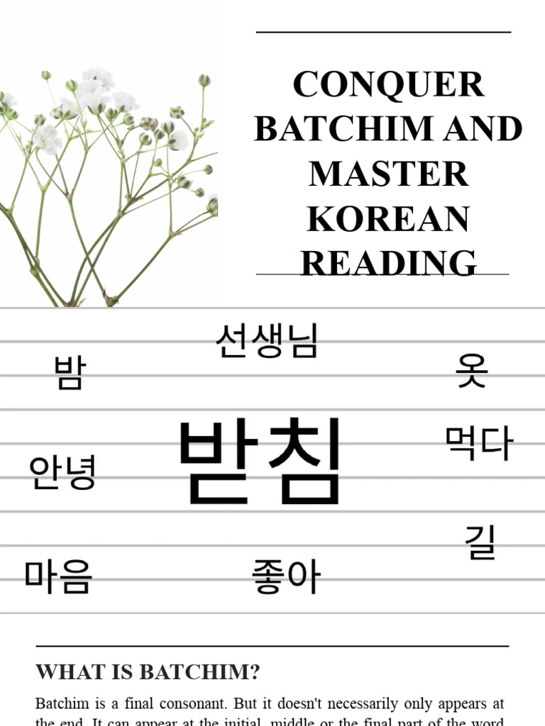 Mastering Korean Batchim Rules | PDF | Writing | Languages Of Asia