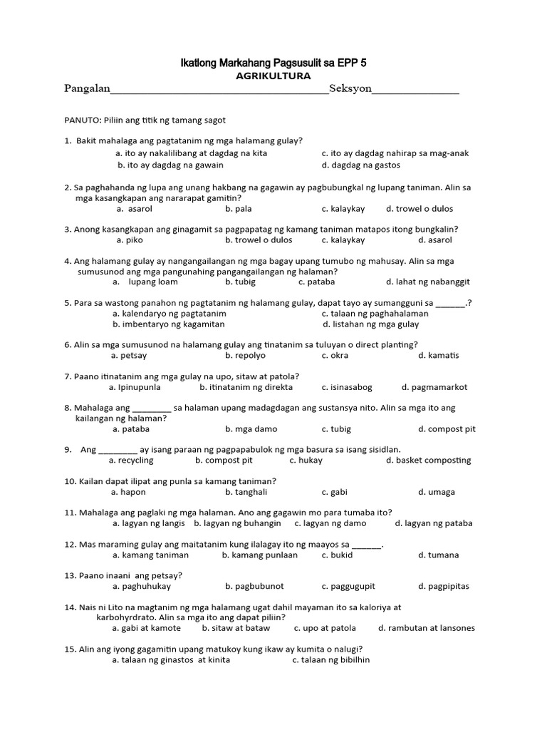 PT_EPP-AGRI 5_Q1 | PDF