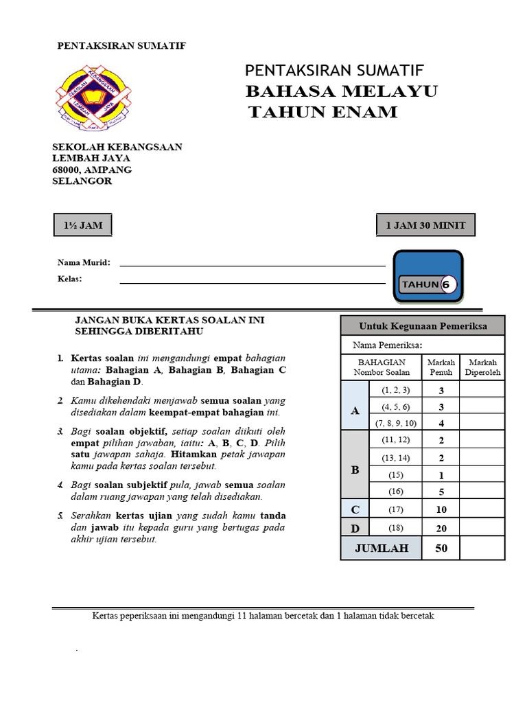 Pentaksiran Sumatif BMT6 | PDF