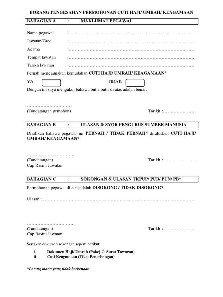 Borang Pengesahan Permohonan Cuti Tanpa Rekod Bagi Cuti Haji | PDF