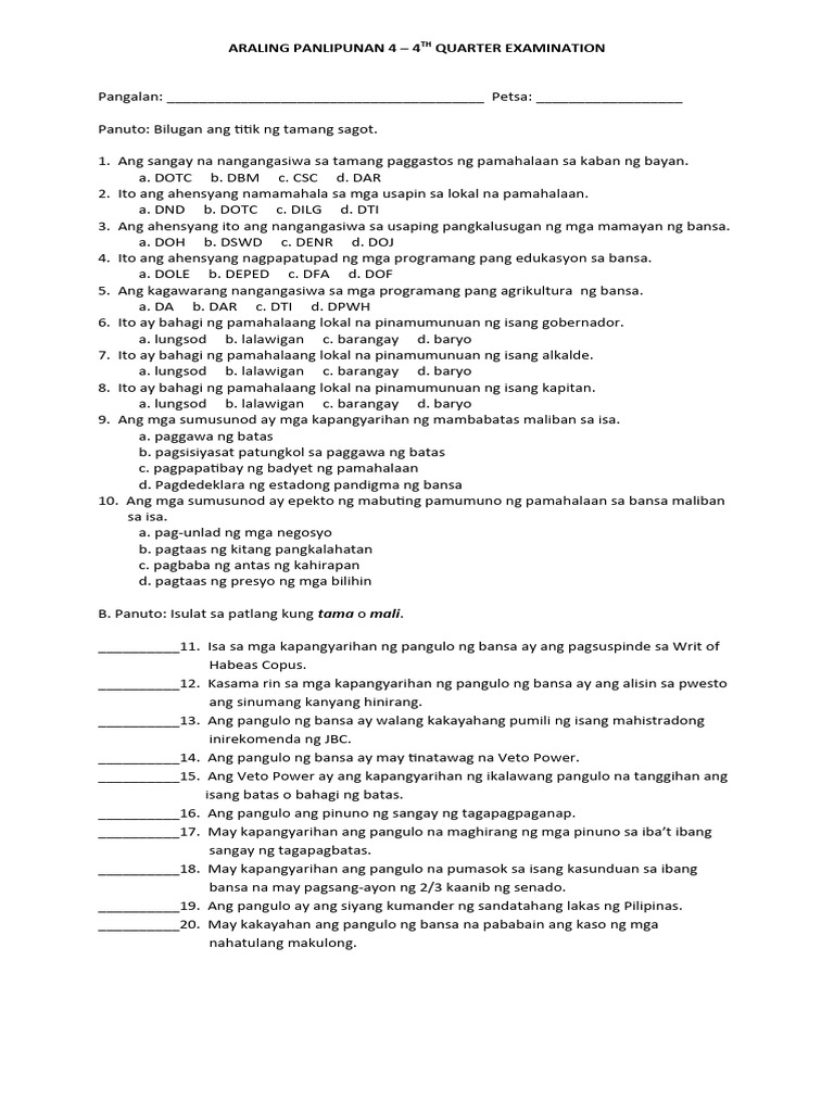 AP 4 - 4TH QUARTER EXAM. | PDF