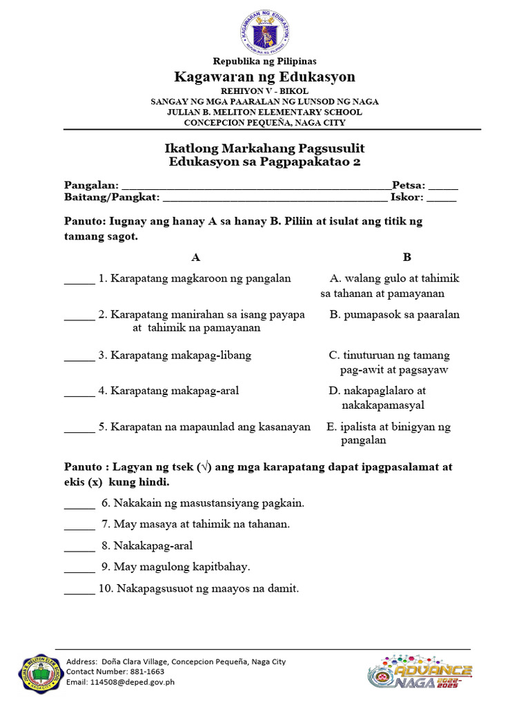 ESP 2 3rd Periodical Exam With TOS | PDF