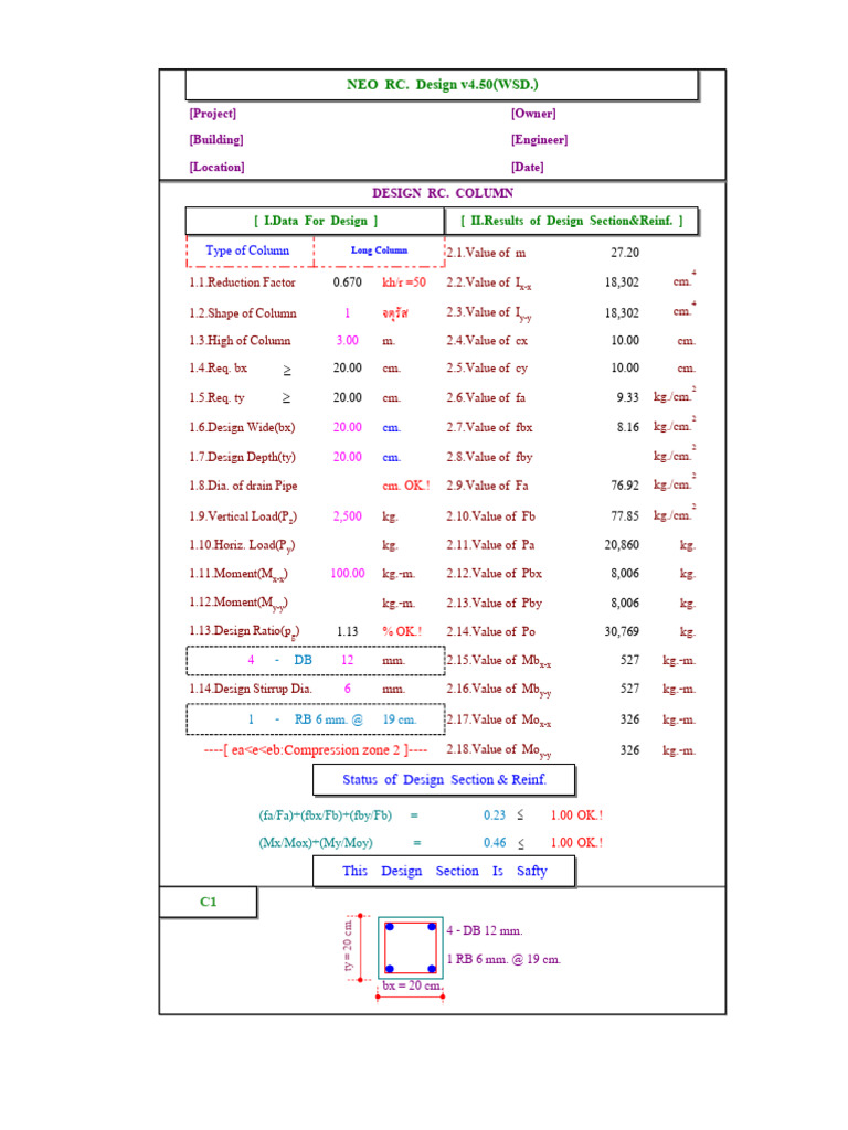 NEO RC. Design v4.50 (WSD.) : (Project) (Owner) (Building) (Engineer) (Location) (Date) Design ...