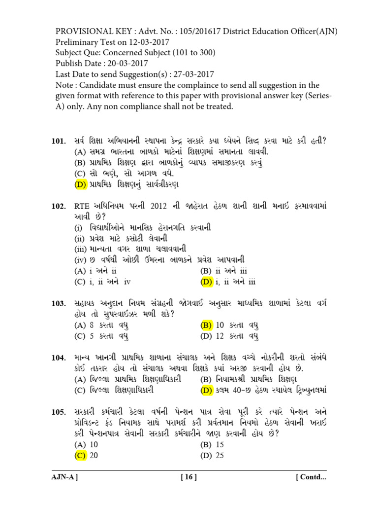 Provisional Ans Key DEO DPEO Advt No 105 2016 17 AJN Q 101 300 Exam 12-3-17 | PDF