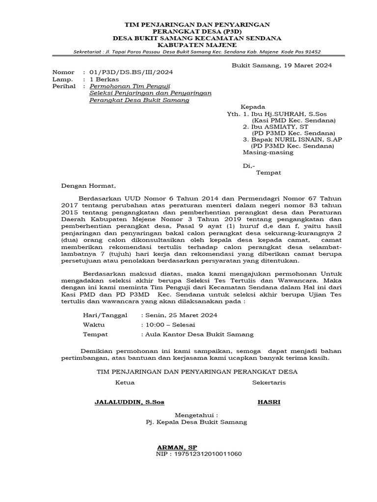 Permohonan Tim Penguji | PDF