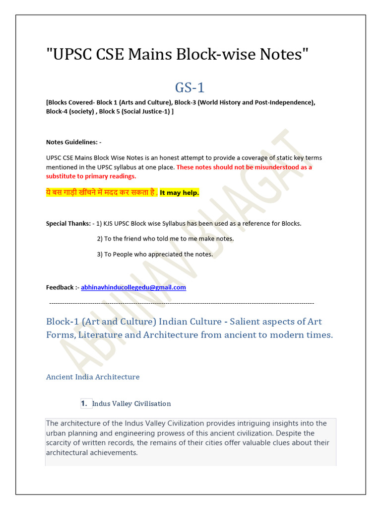 GS-1 Mains Block Wise Notes | PDF | Sufism | Ahimsa