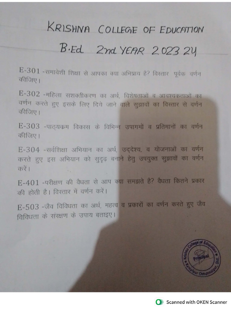 Assignment For Bed 2nd Year | PDF