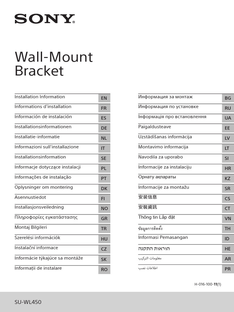 Sony SU-WL450 Wall-Mount Installation Guide | PDF | Belt (Mechanical ...