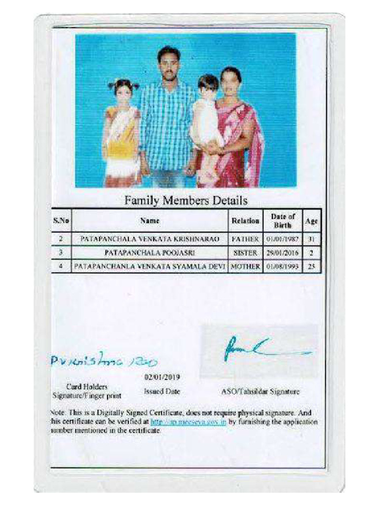 Ration Card First Side | PDF