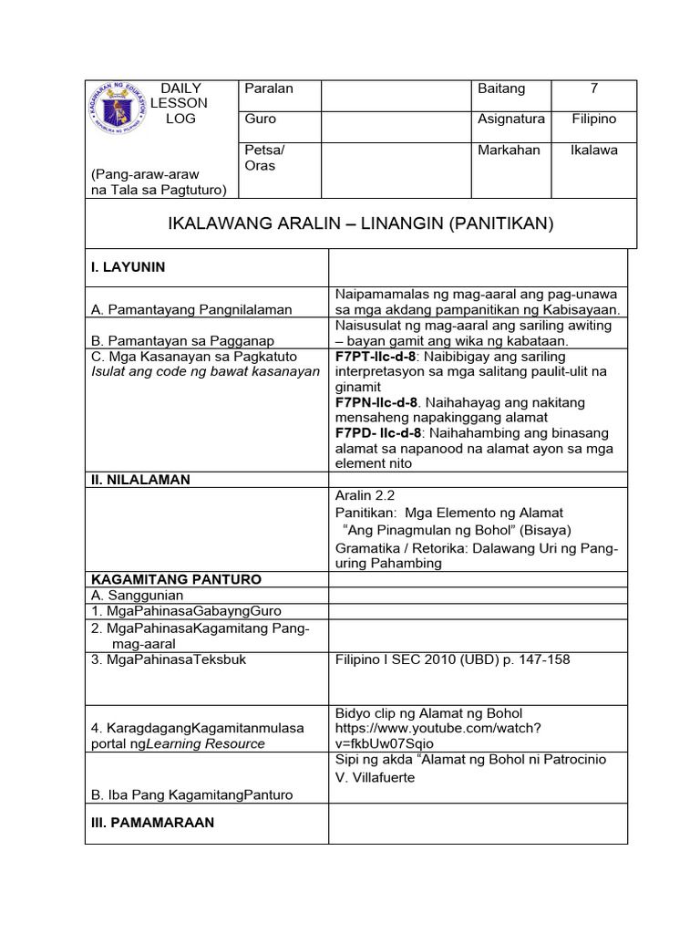 2.2 Linangin Panitikan | PDF