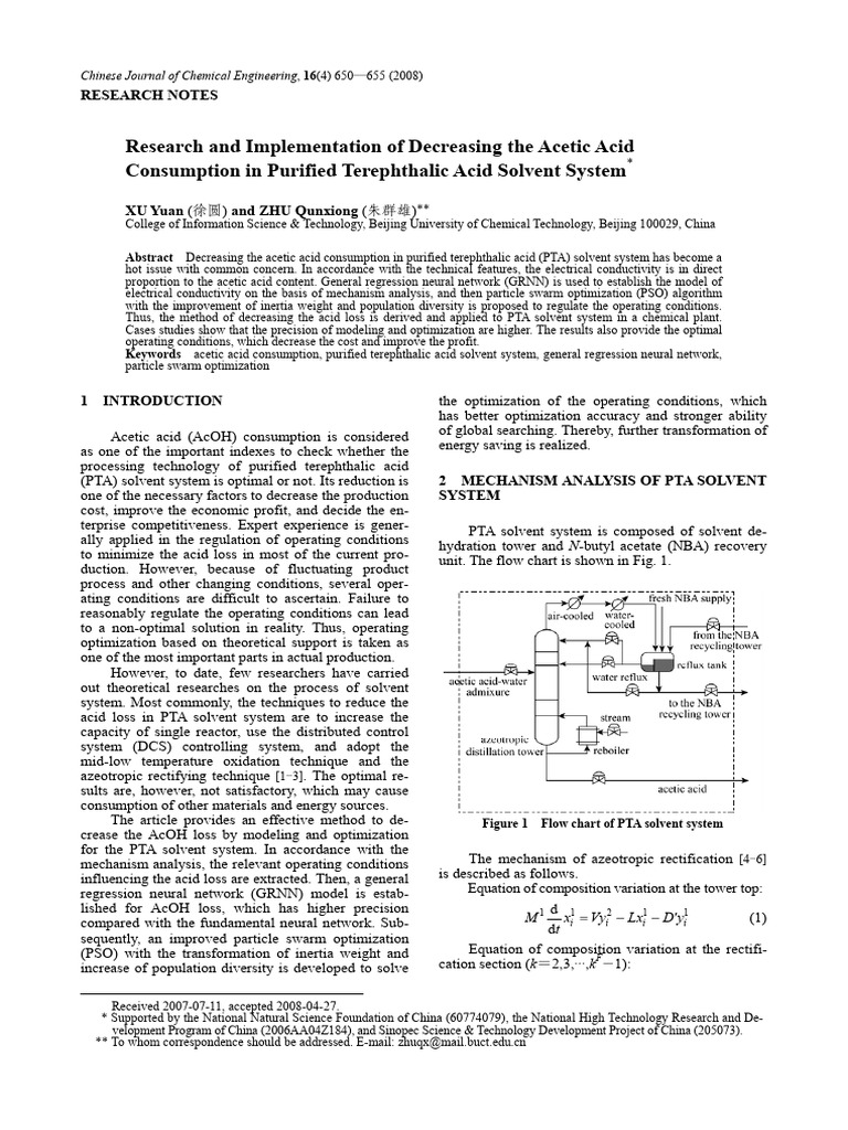 Research and Implementation of Decreasing The Acetic Acid Consumption in Purified Terephthalic ...