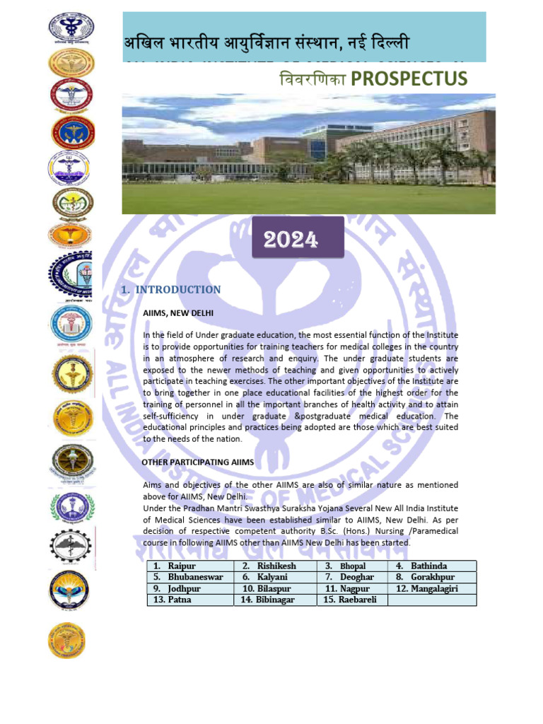 Prospectus 2024 B.SC - V3 | PDF | Ophthalmology | Surgery