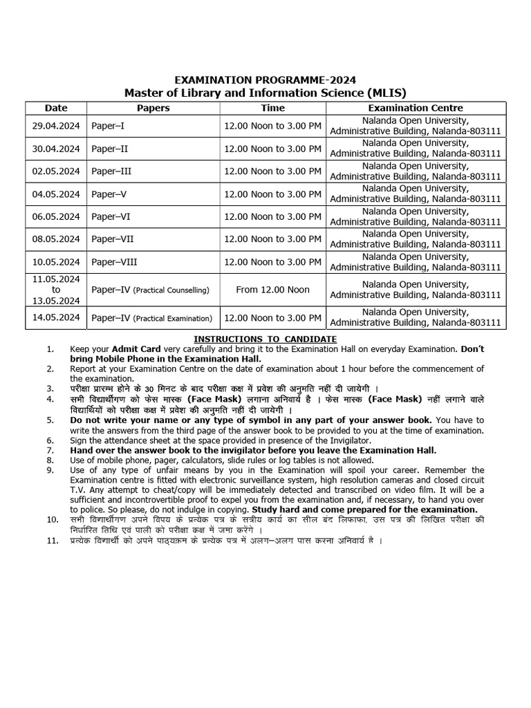 MLIS - Examination Programme-2024 | PDF