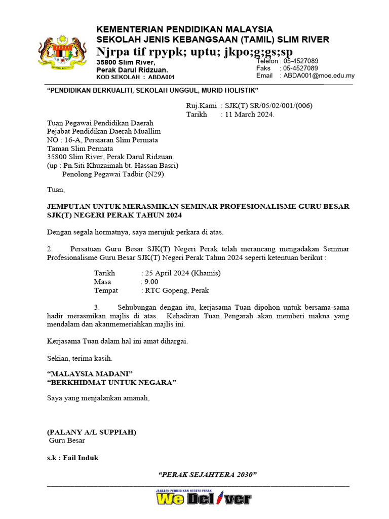 Format Surat Rasmi 2024 | PDF
