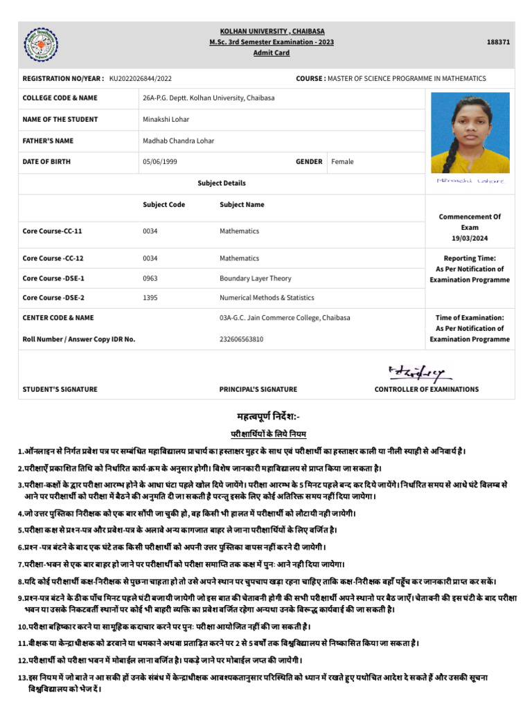 3rd Sem Pg Admit Card | PDF