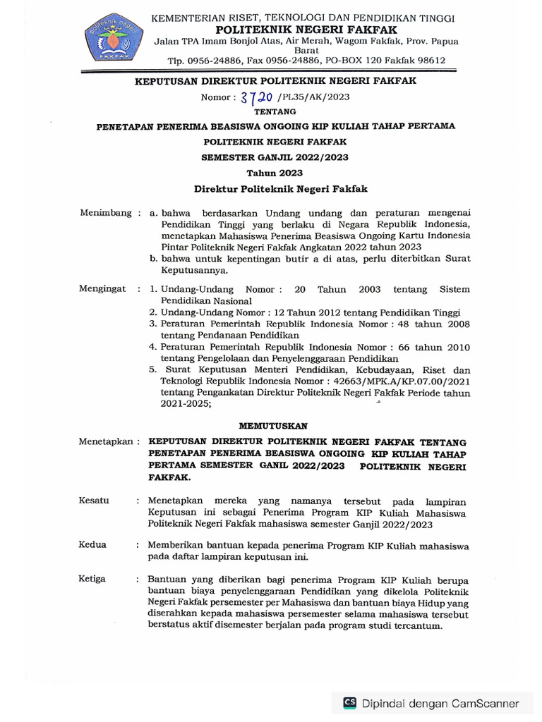 SK Ongoing KIP | PDF