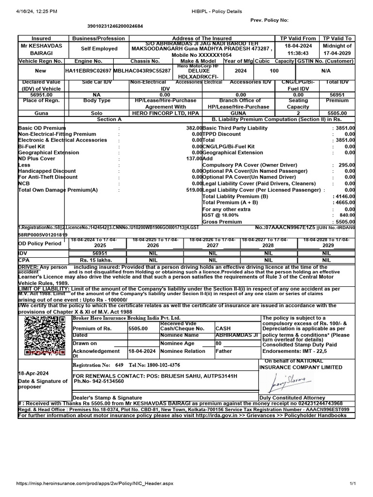 HIBIPL Policy Details 7 PDF Insurance Liability Insurance