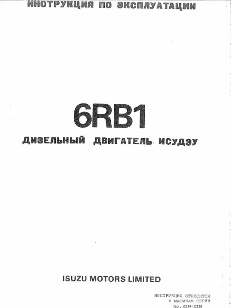 Isuzu 6RB1 | PDF