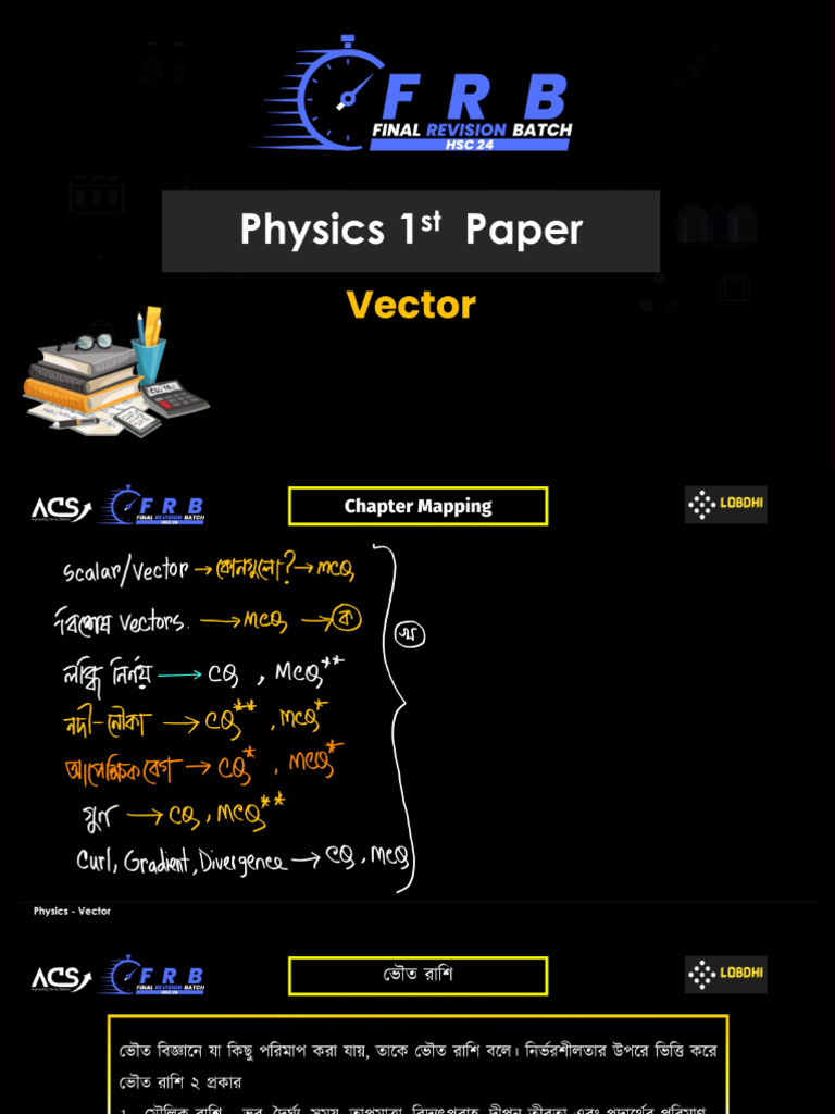 Vector FRB Class 01 | PDF