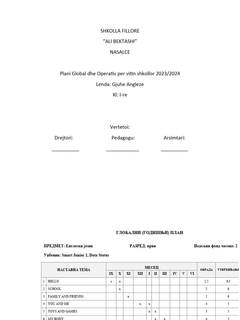 KL 1 | PDF