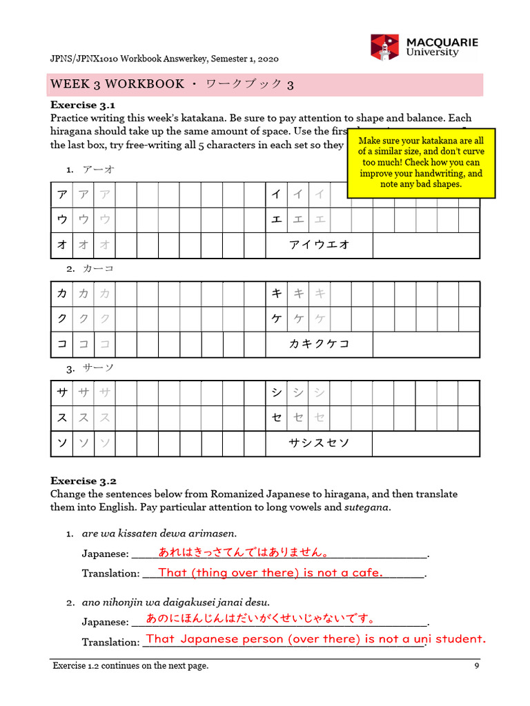 Week 3 Japanese Workbook Answer Key | PDF | Japanese Language ...