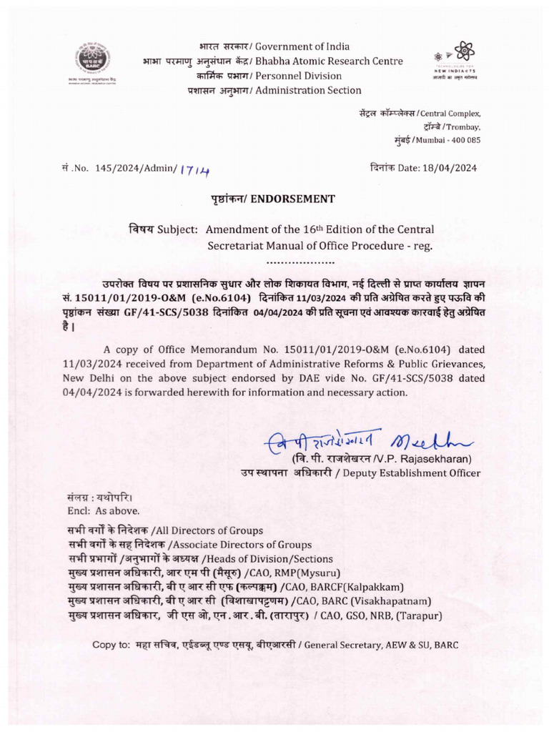 Endorsement - Amendment of The 16th Edition of The Central Secretariat Manual of Office ...