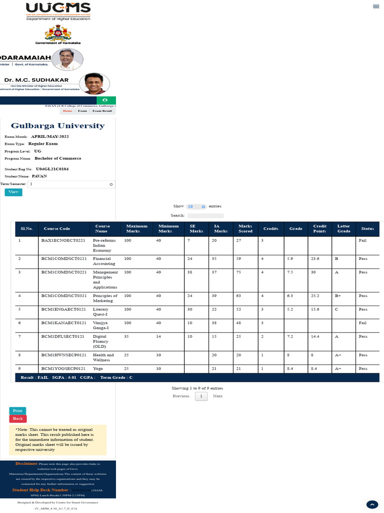 UUCMS - Unified University College Management System | PDF