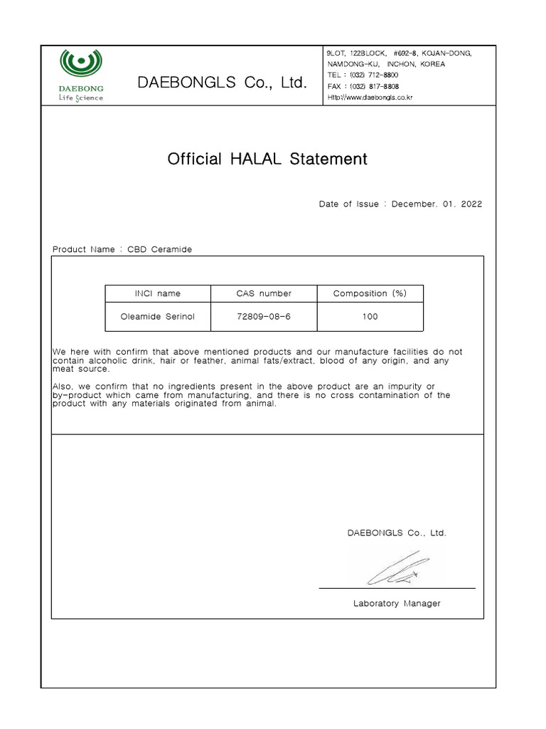 (HALAL Statement) CBD Ceramide | PDF | Technology & Engineering