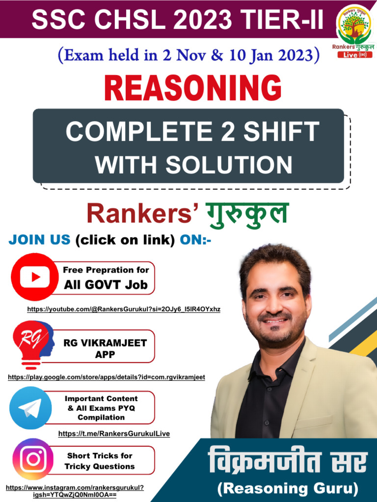 CHSL Tier II Final | PDF | Phonetics | Human Communication