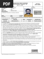 Uganda Police CertApp Procedure | PDF | Identity Document | Government ...