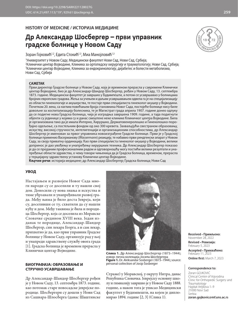 Aleksandar Sosberger 19. Vek | PDF