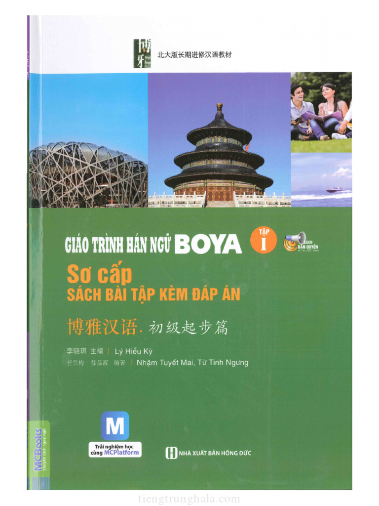 02 Boya Sơ Cấp Tập 1 SBT + Đáp Án | PDF