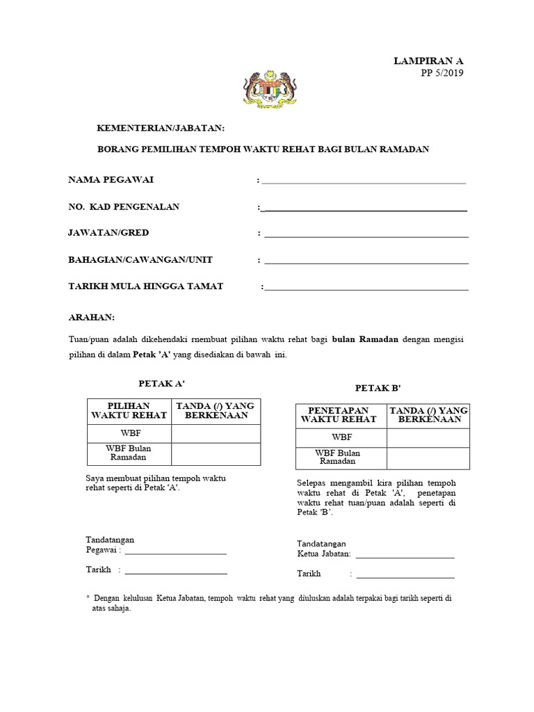 Borang Pemilihan WBF | PDF