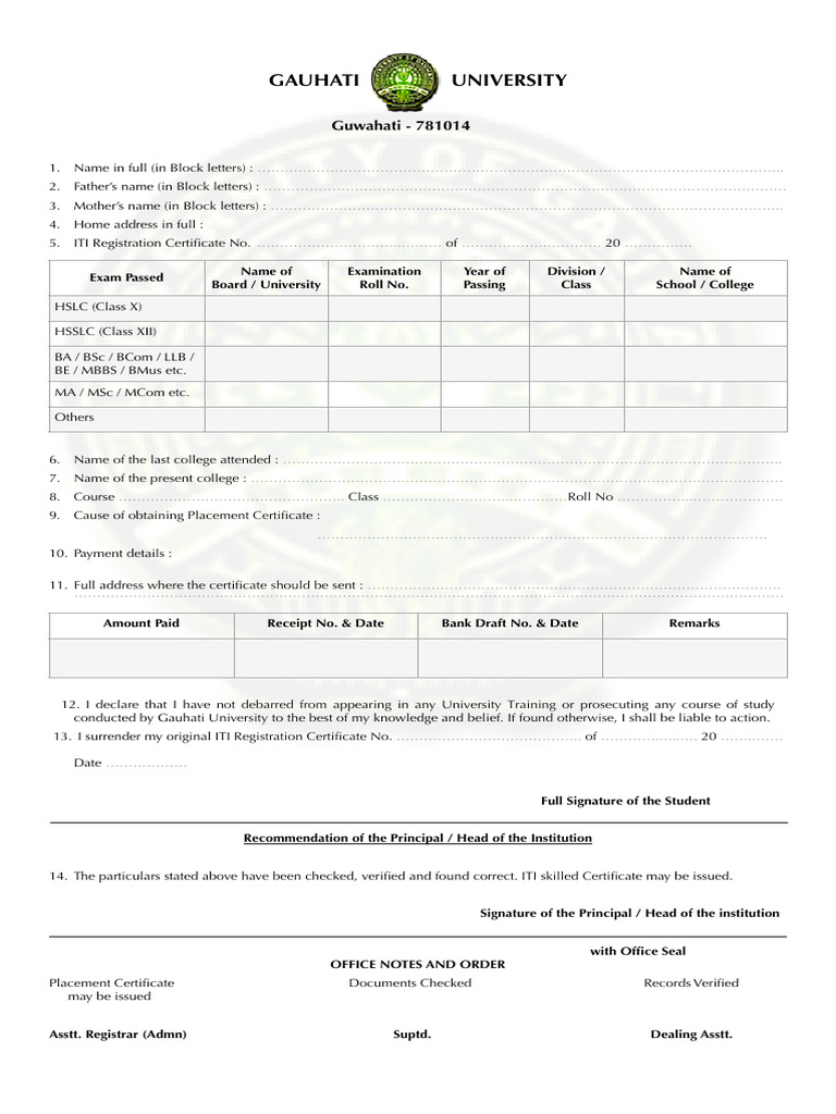 ITI Placement Certificate Application Form | PDF