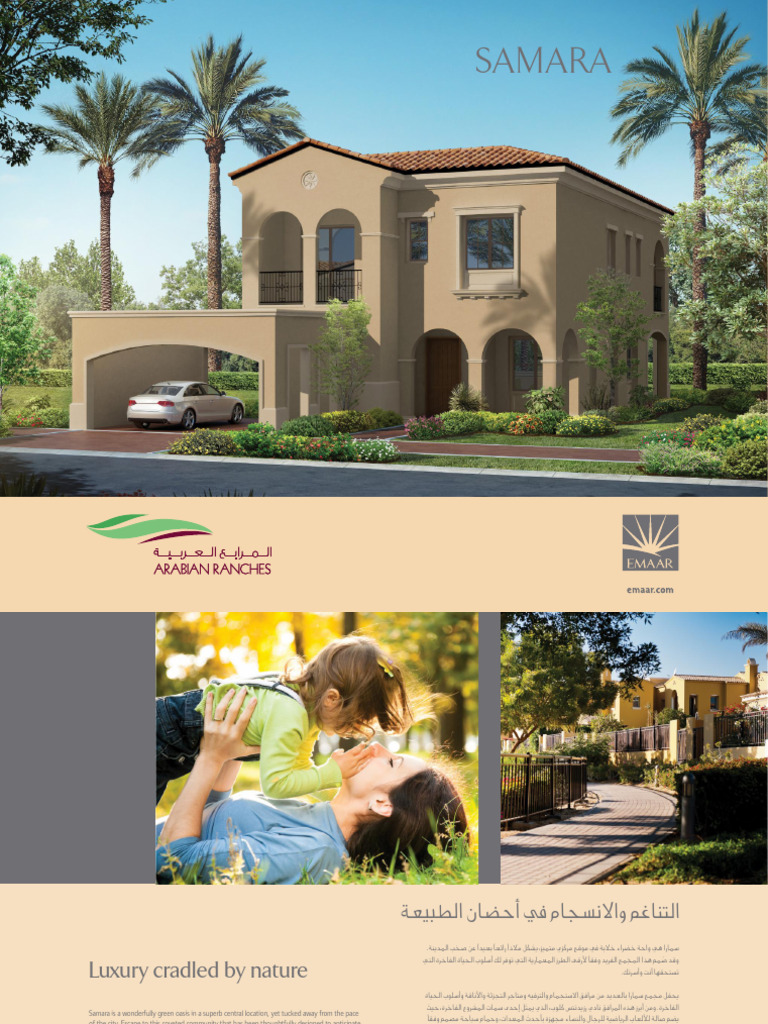 Brochure r2 Samara | PDF