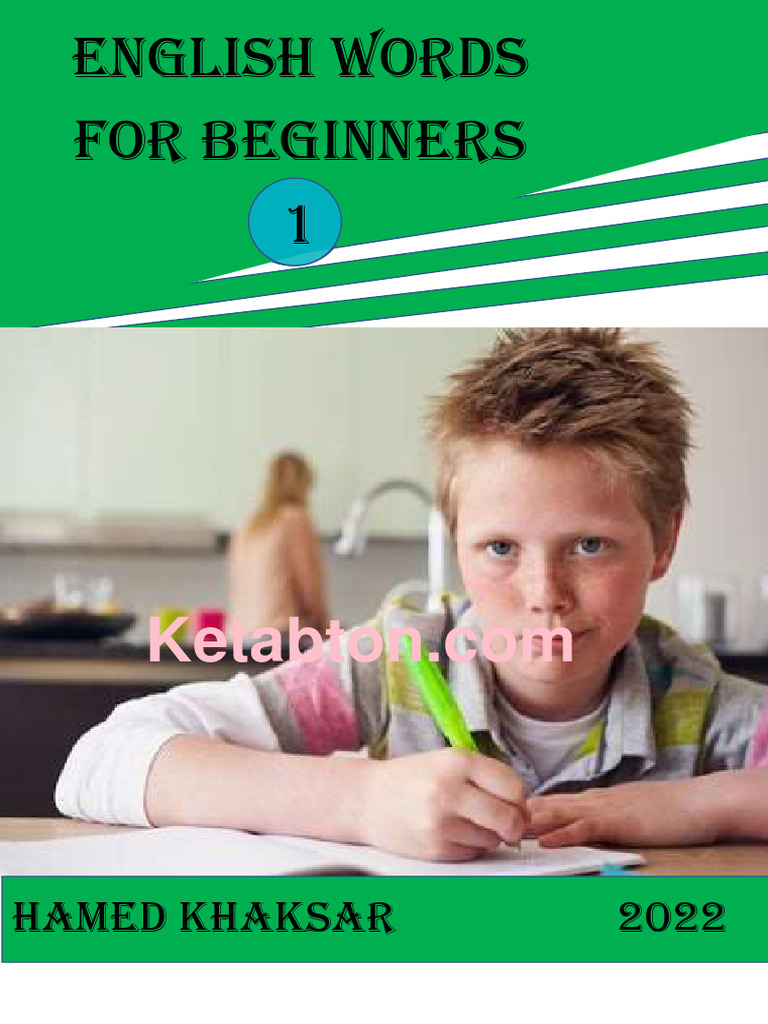 English Words For Begginers 1 | PDF