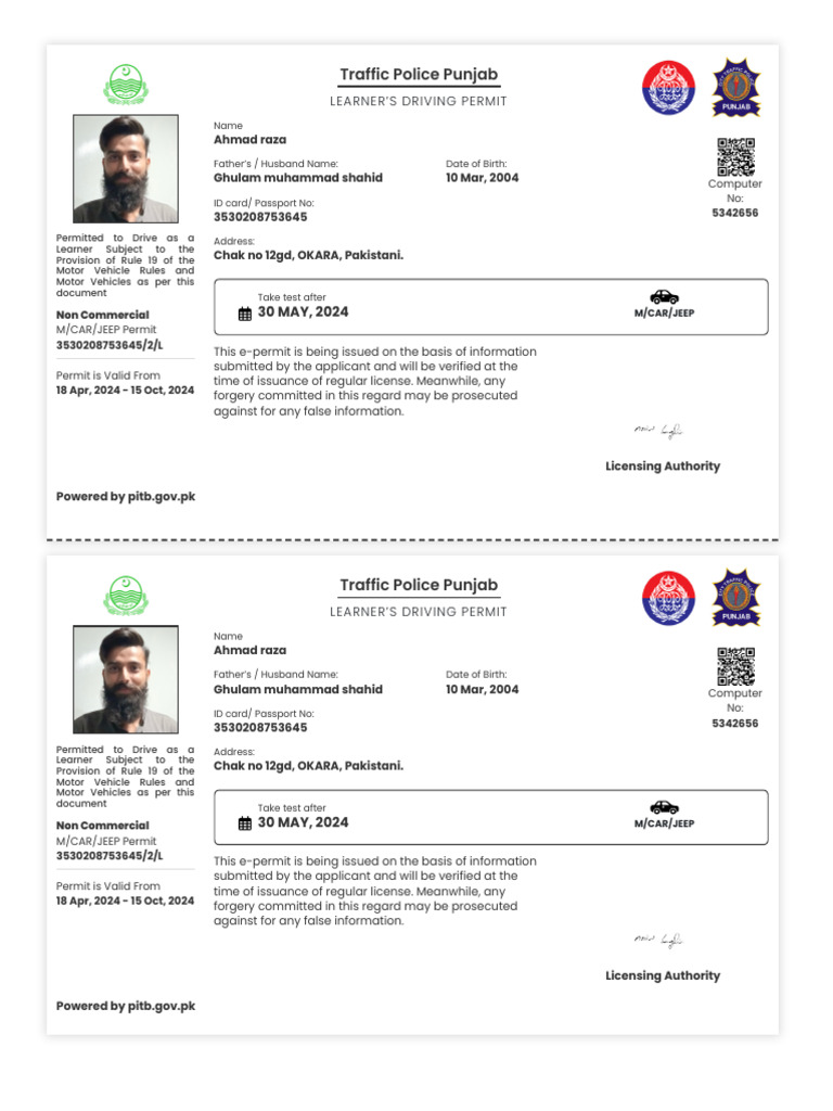 DLIMS | PDF | Identity Document | Transport