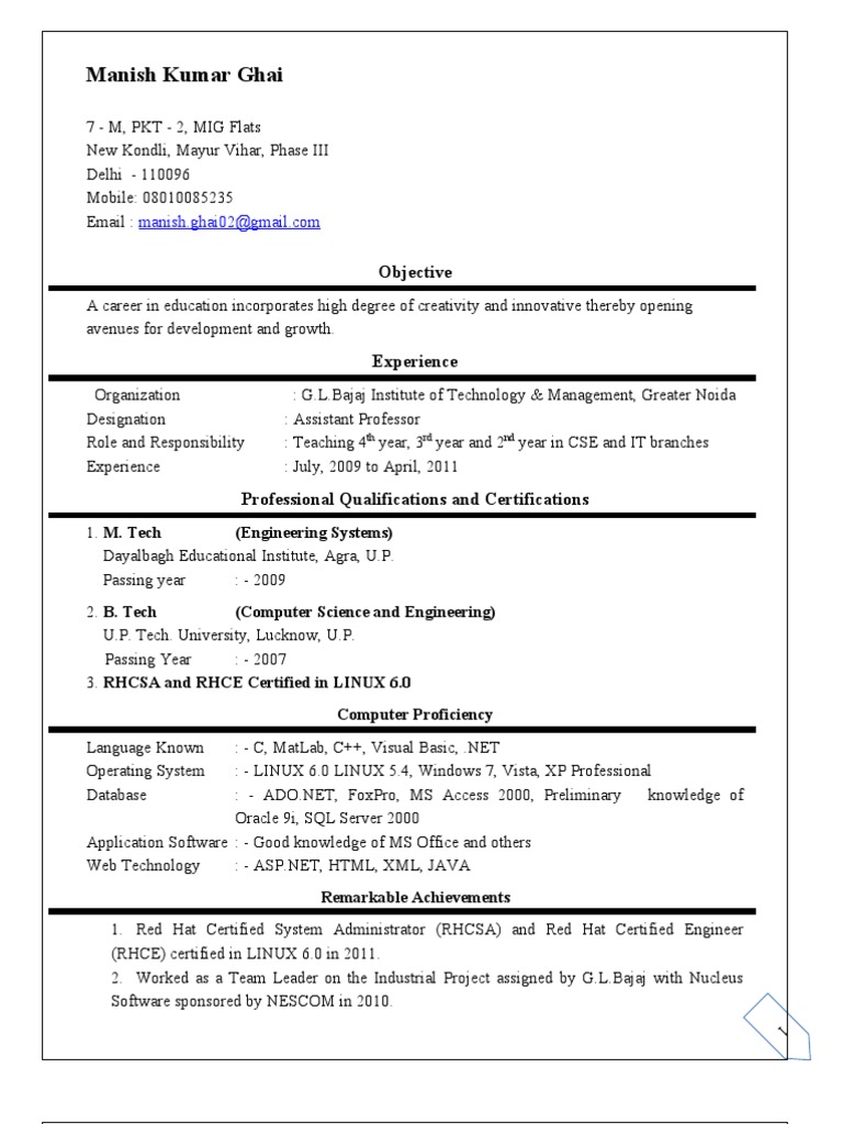Manish CV | PDF | Microsoft Access | System Administrator