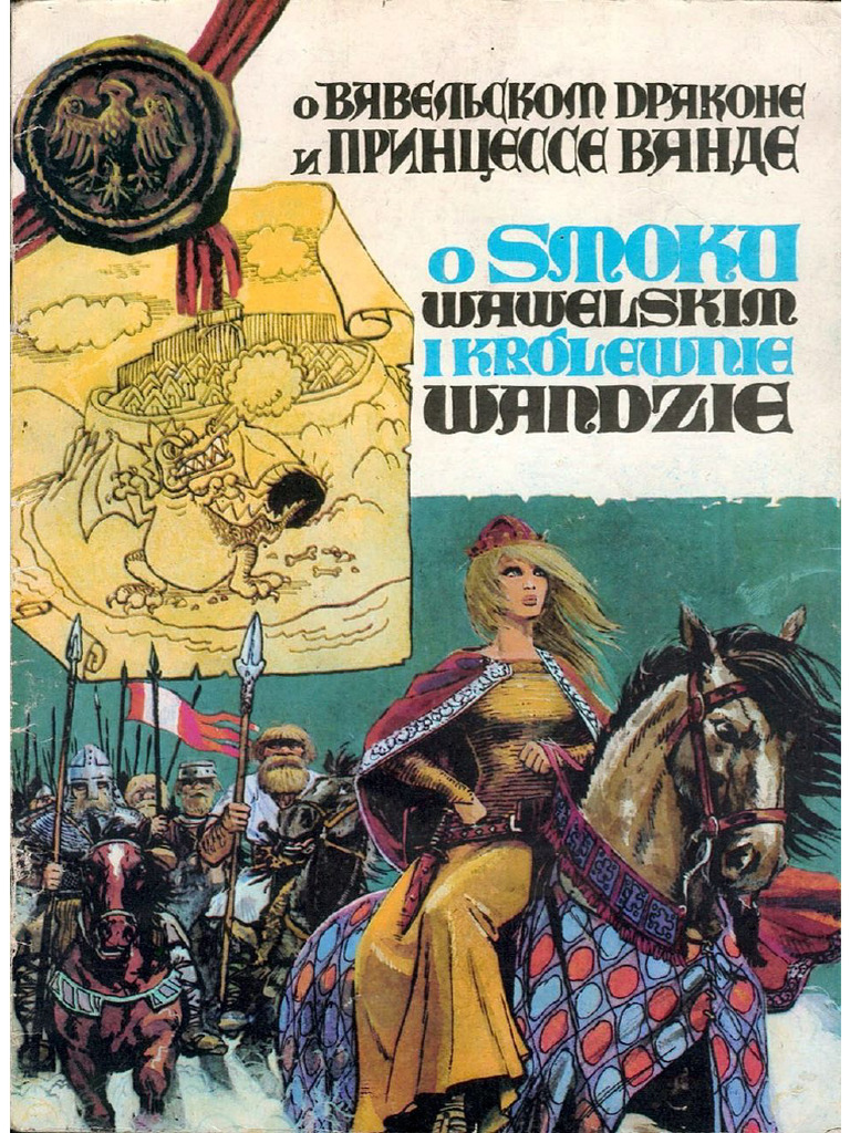 O Smoku Wawelskim I Królewnie Wandzie | PDF