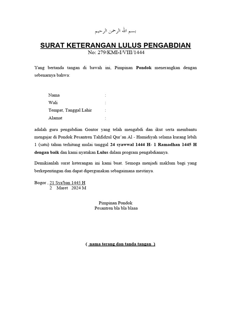 Format - Surat Keterangan Lulus Pengabdian | PDF