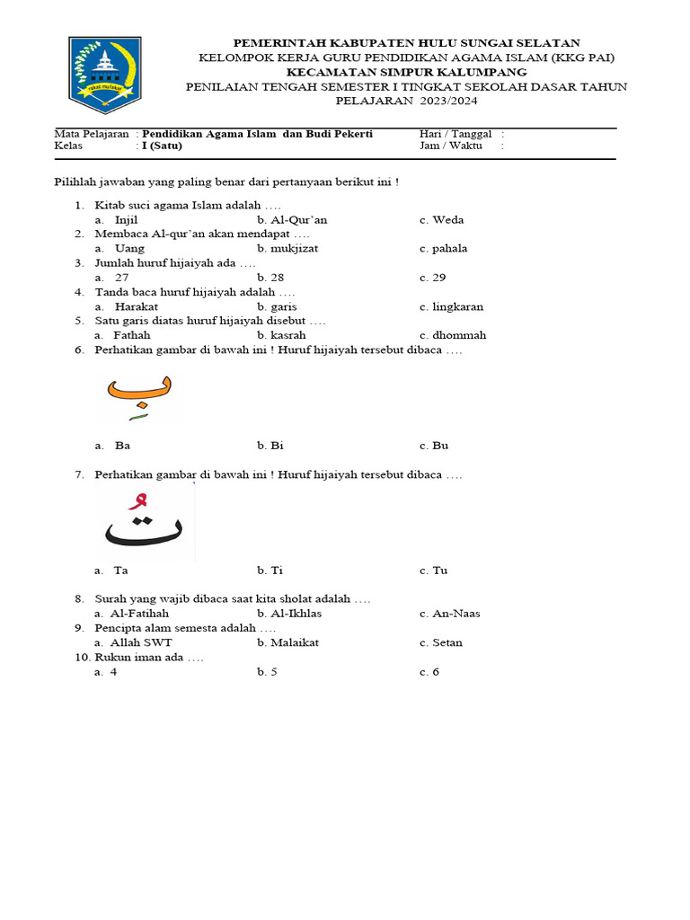 Soal Pai Kelas 1 STS 1 TP 2023-2024 | PDF