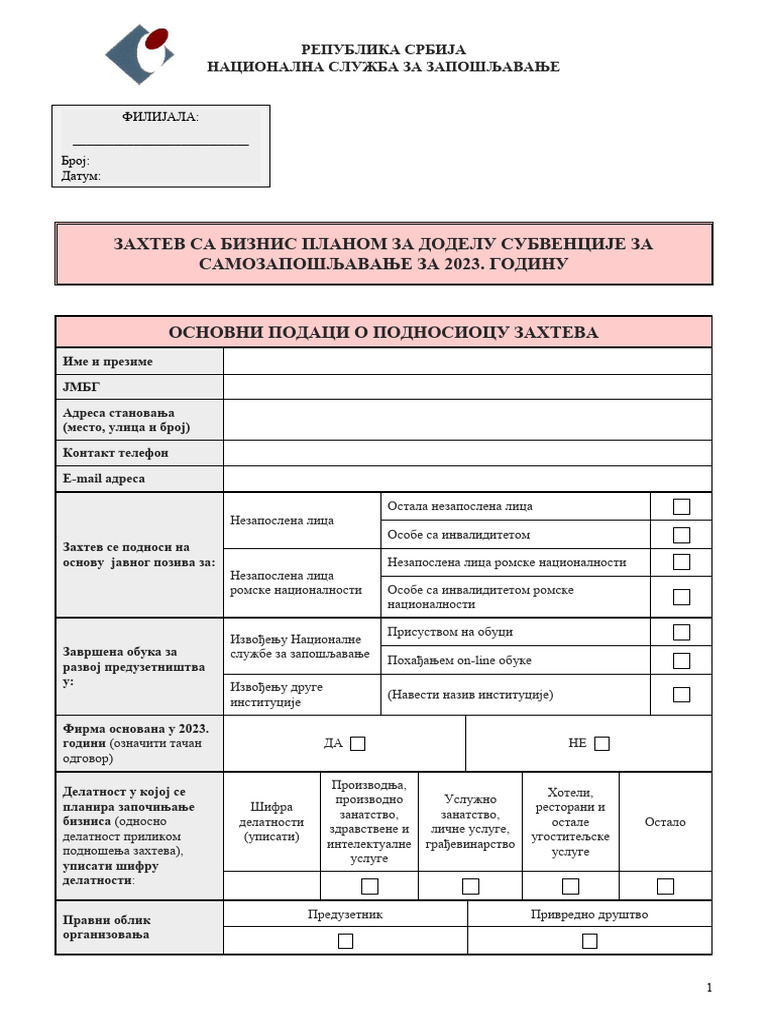 NSZ Samozaposljavanje Obrazac Za Biznis Plan Blanko | PDF