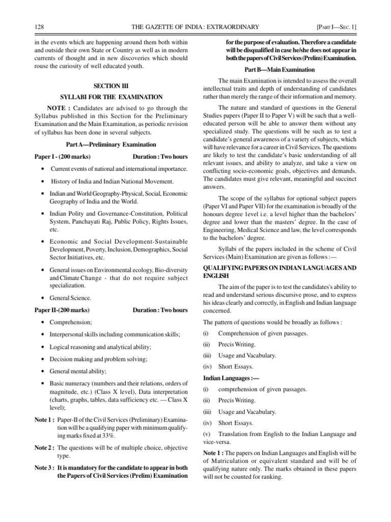 Syallabus UPSC | PDF